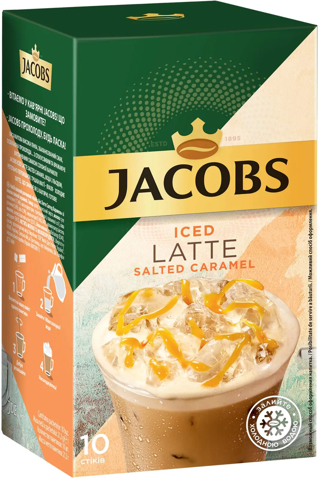 Jacobs "Ice Latte Original" 3in1-10buc